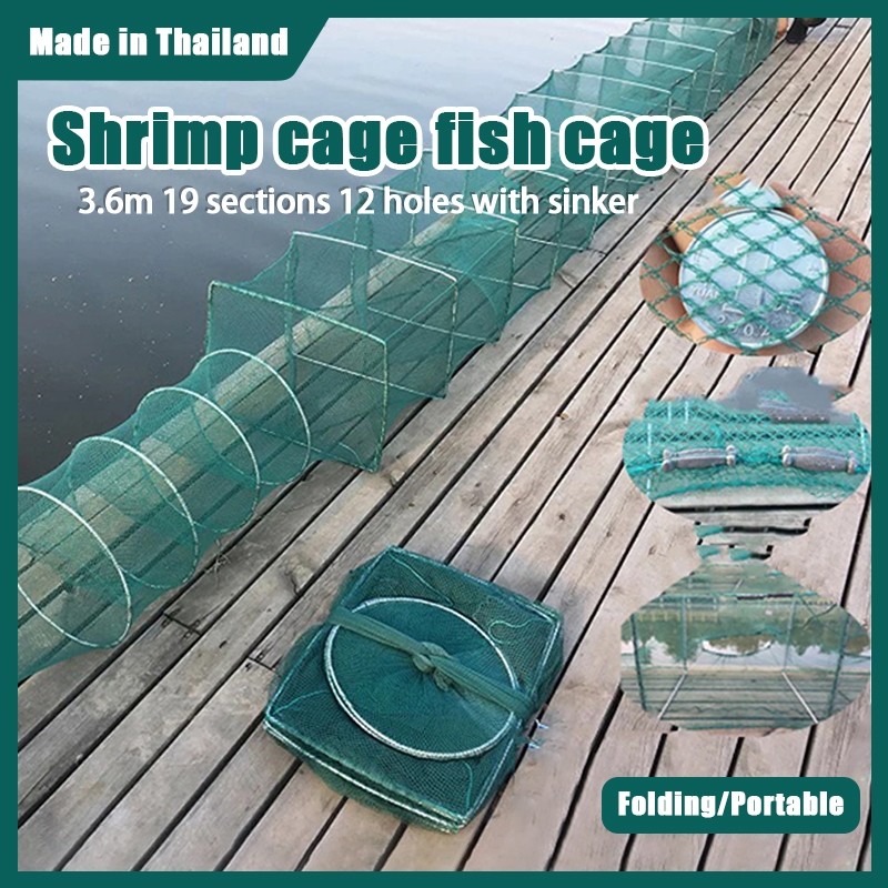 Shrimp Trap Only in, no out Extra large fish cage Ground mesh cage ...