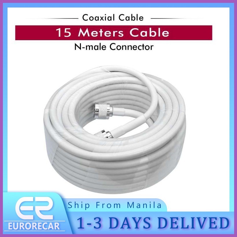 White 15m 50-5 Coaxial Cable N Male Connector Low Loss Signal for Cell ...