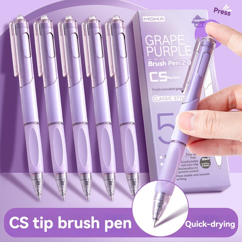 4pcs Ballet Strap Gel Pen Press Black Pen 0.5 Student Brush Question ...