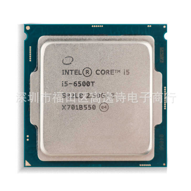 Core I5-6500T CPU LGA1151 Quad-Core Quad-Wire Programming Desktop ...