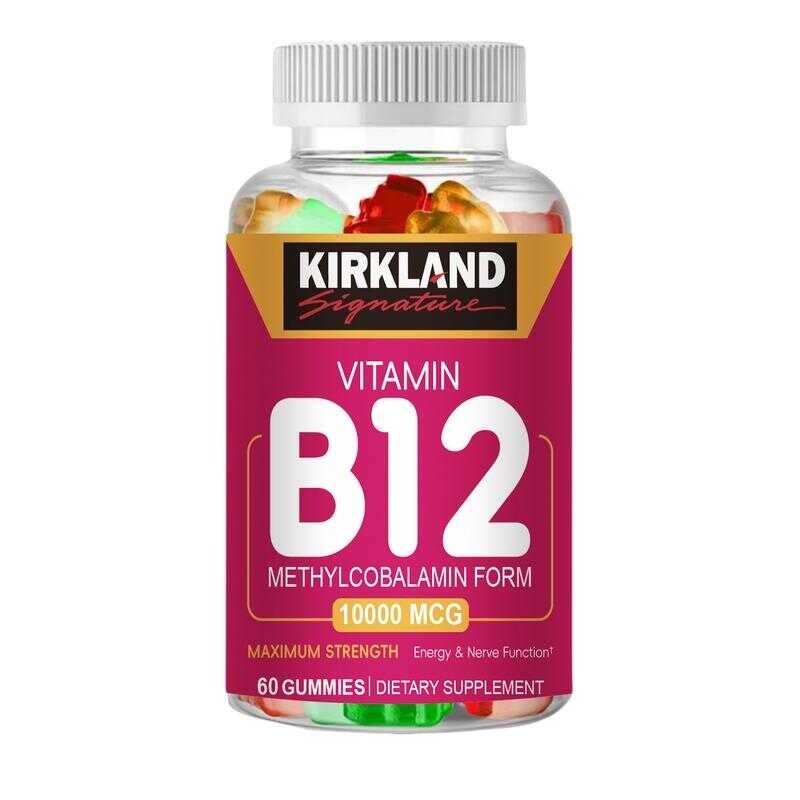 Vitamin B12 Gummies 5000Mcg / 10000 Mcg (Methyl B12) With B9 Folate, D3 ...