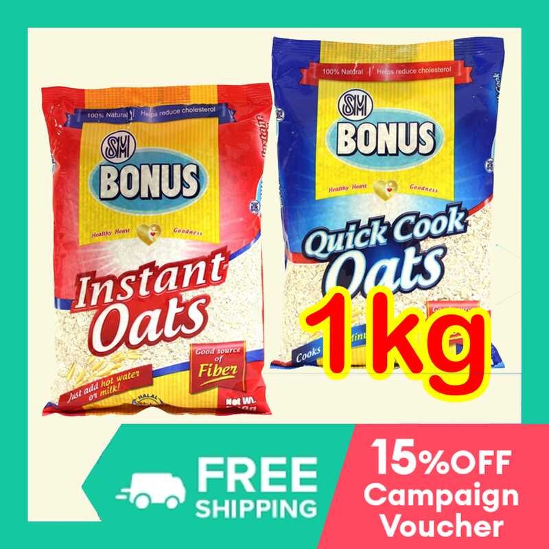 1Kg SM Bonus ROLLED OATS Quick/Instant Oatmeal (2X 500G) Cereal ...