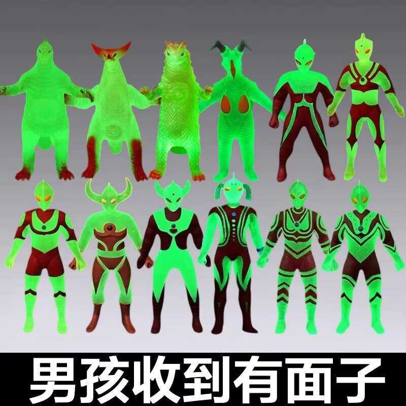 Tt Ultraman 2025 New Children's Glow-In-The-Dark Soft Rubber Figure ...