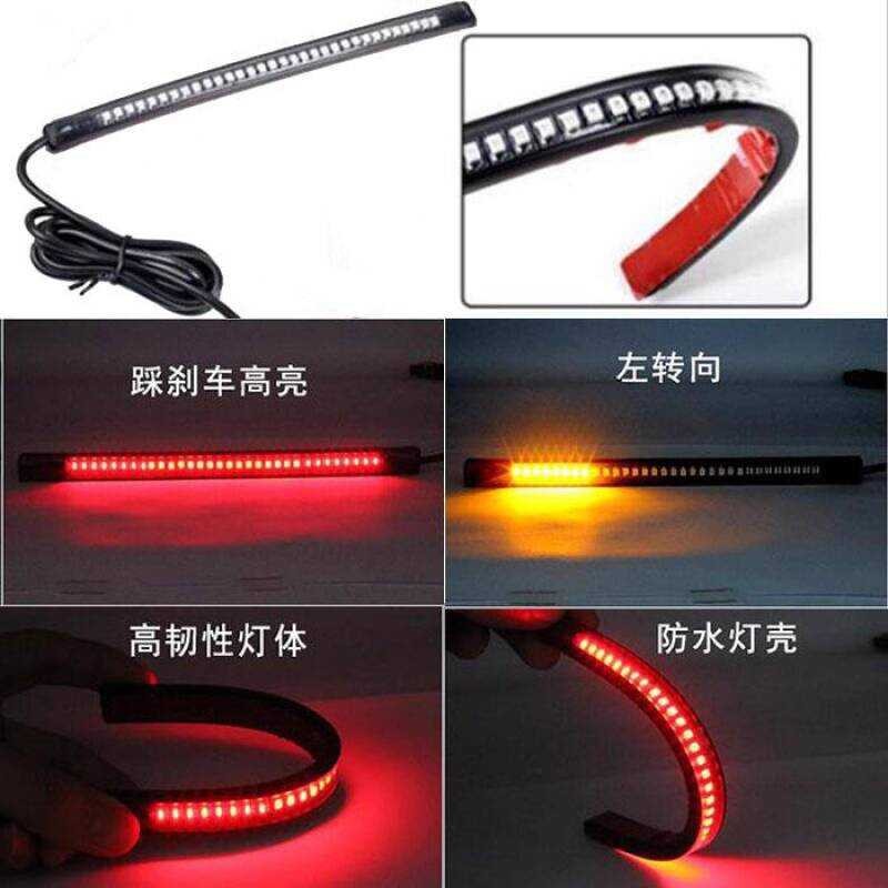 Motorcycle Universal Light Strip LED Brake Turn Integrated Soft ...