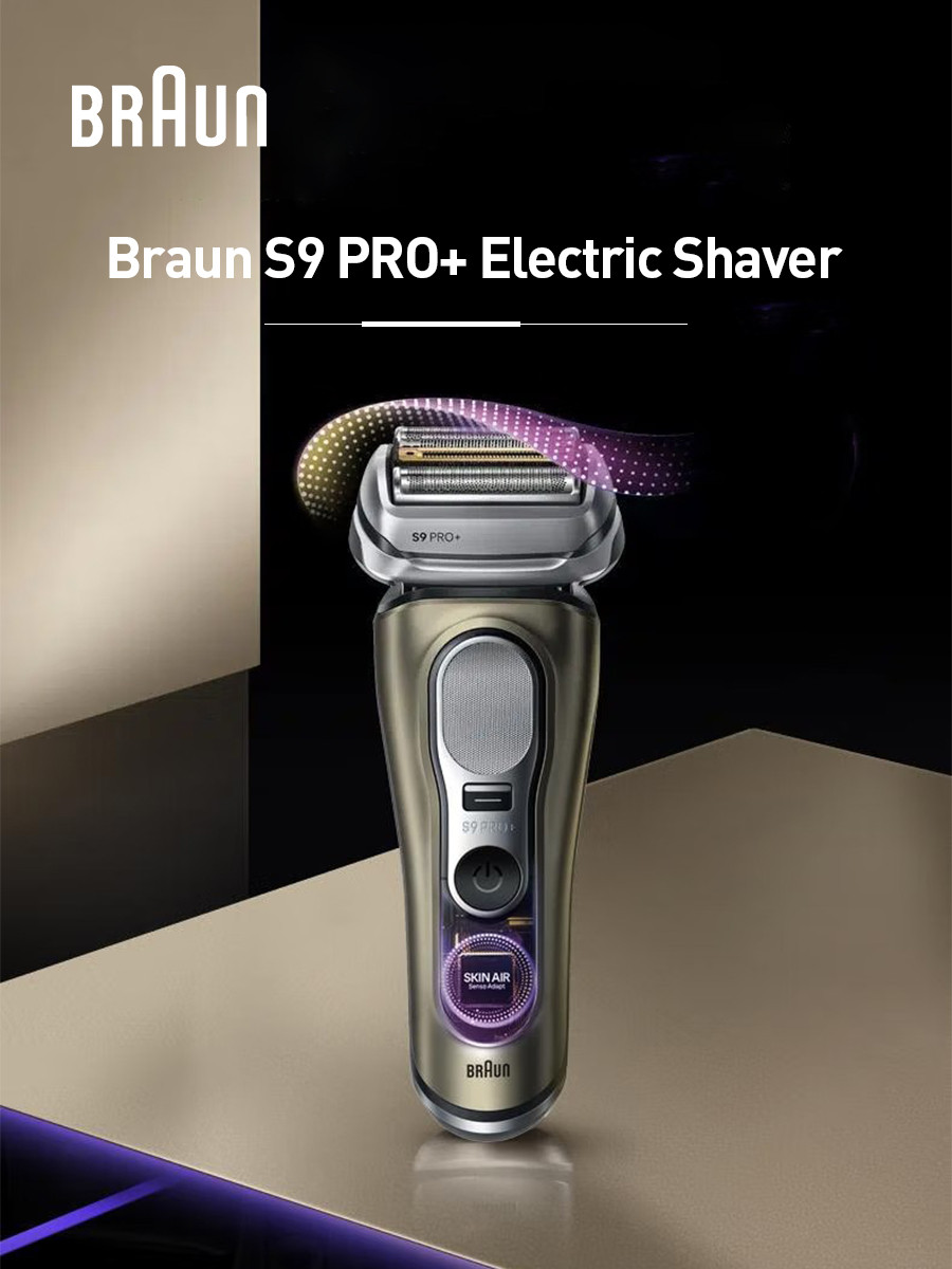 Braun S9 Pro+ Electric Shaver Peak Edition 2.0 | Shopee Philippines