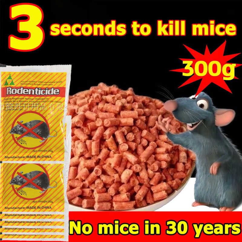 Rat Killer Poison Lure That Mice Like To Eat Mouse Trap Cage Pest ...