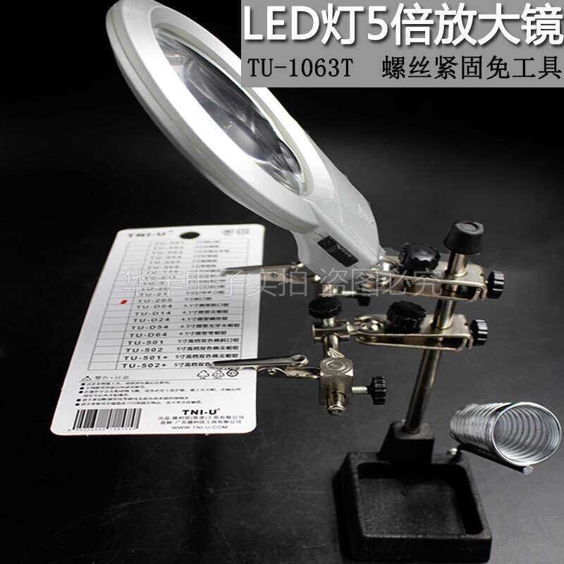 Delriyou Desktop with LED Light Chrome Iron Stand Multi-Functional ...