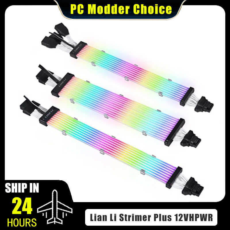 Lian Li Strimer Plus V2 12Vwr GPU Extension Cable ARGB RTX 4090 4080 ...