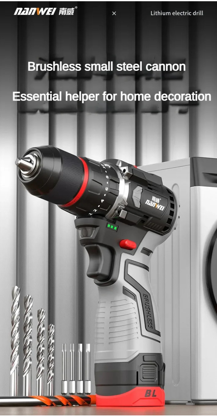 Nanwei Brushless Lithium Electric Drill Household Pistol Drill Electric ...