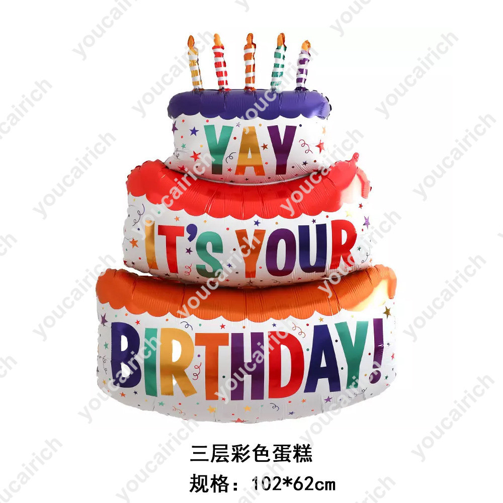 Labubu Theme Birthday Party Balloons Birthday Backdrop Background Cloth ...