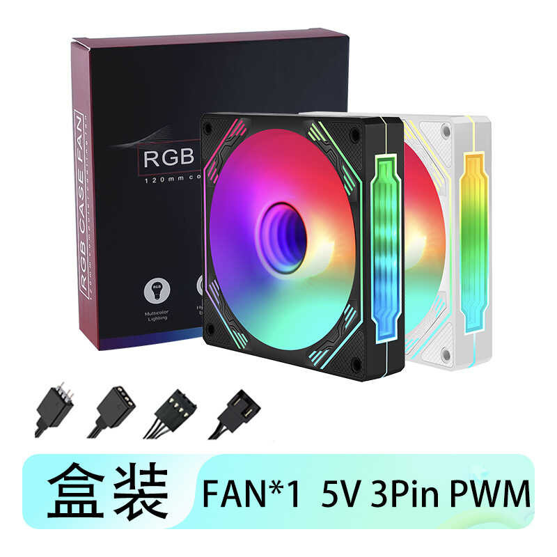 Chassis Boxed ARGB Shenguang Synchronous 5V3 Pin Air-Cooled 12Cm Ultra Quiet PWM Temperature ...