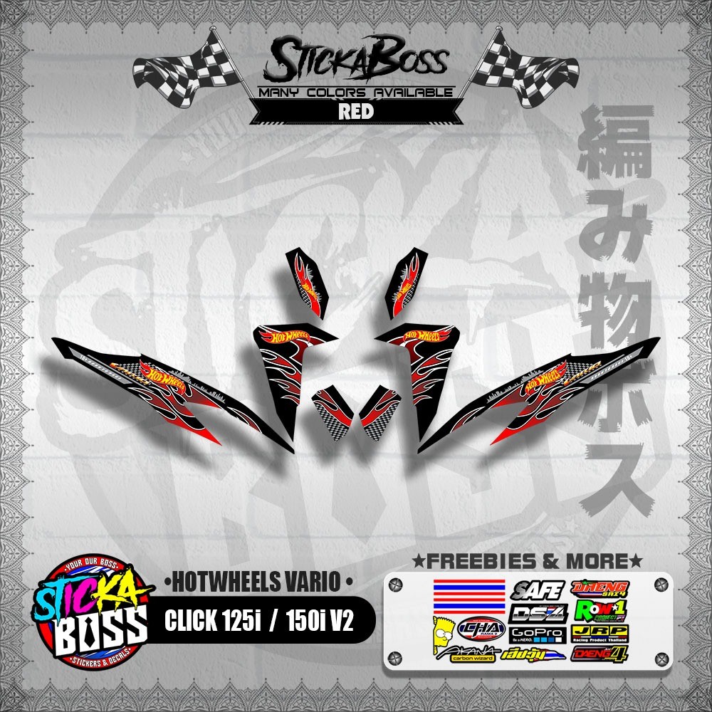 CLICK 125i / 150i V2 DECALS ( HOTWHEELS VARIO )【WITH FREEBIES】 | Shopee ...