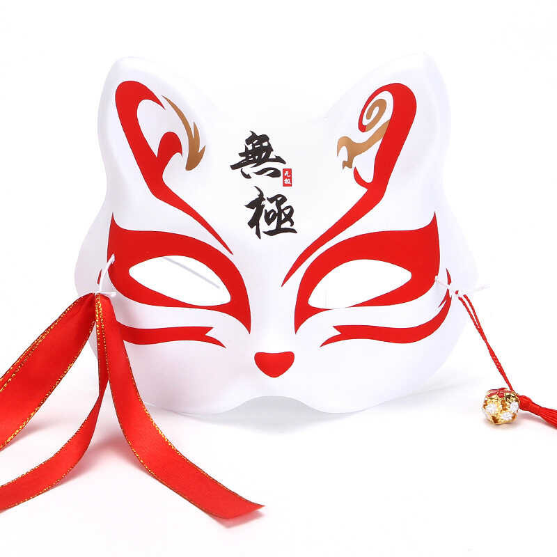 2025 Cat face fox female half face, antique mask, hand drawn animation ...