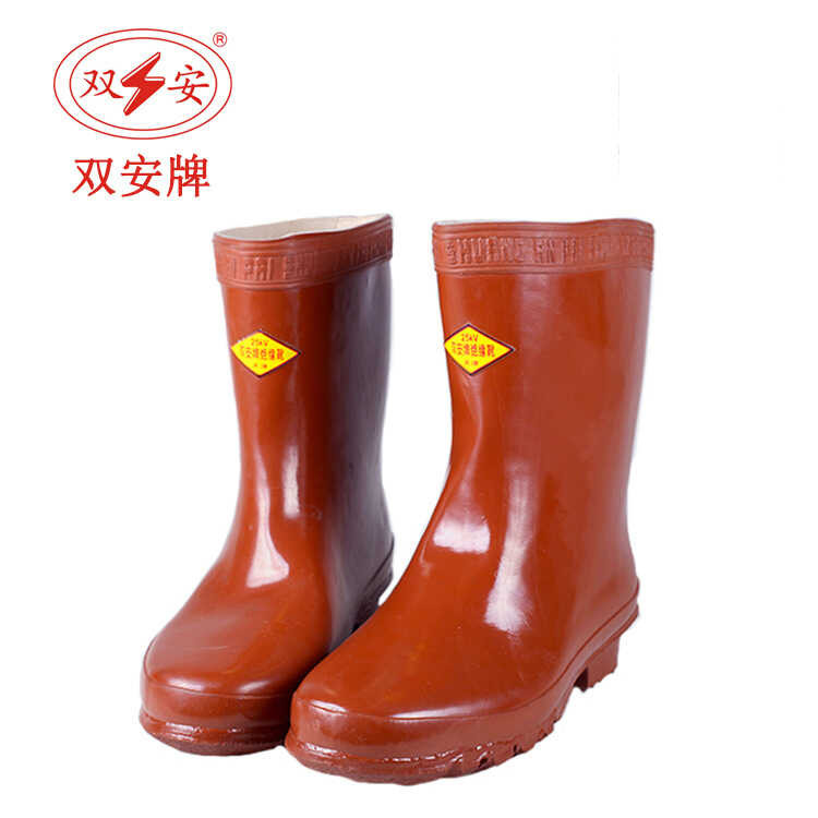 A9 Shuang'an 25Kv Insulated With High Wear Resistance, Slip, Boots ...