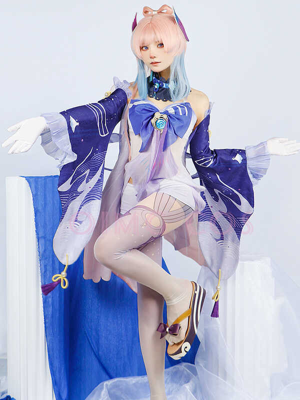 Kokomi Sangonomiya Cosplay Costume Genshin Impact Uniform Wig Anime ...