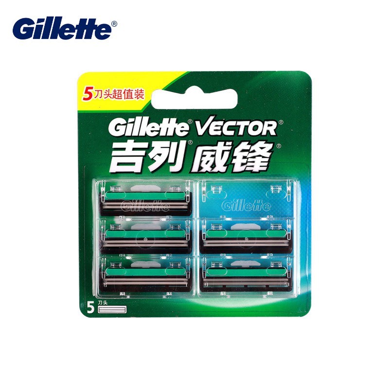 Gillette Vector 5 Men's Razor Blades Replace Heads Facial Beard Shaving ...