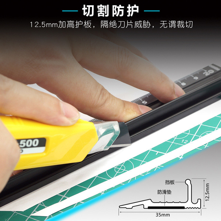 multifunction aluminium alloy safe-cutting ruler/ protection ...