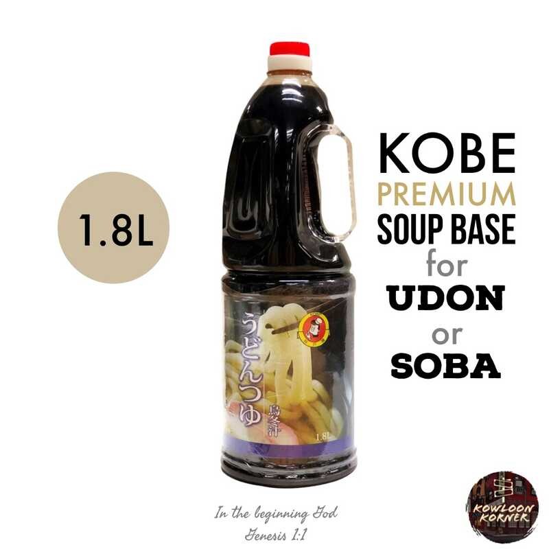 Kobe Premium Japanese Udon Noodle Base 1.8L Soba Soup Stock | Shopee ...