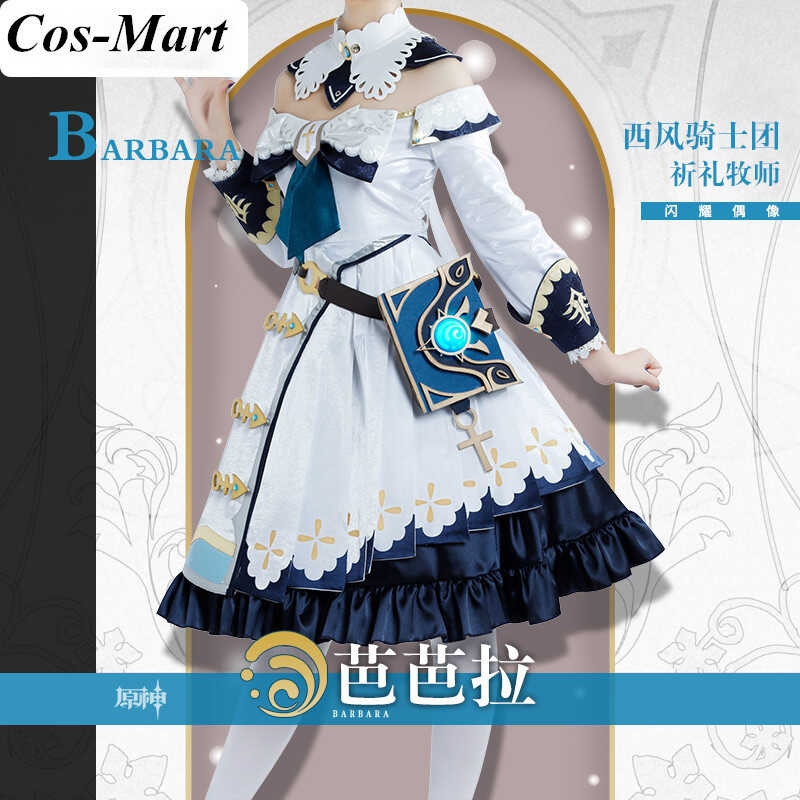 Impact Game Genshin Barbara Cosplay Costume Fashion Combat Dress Unisex ...
