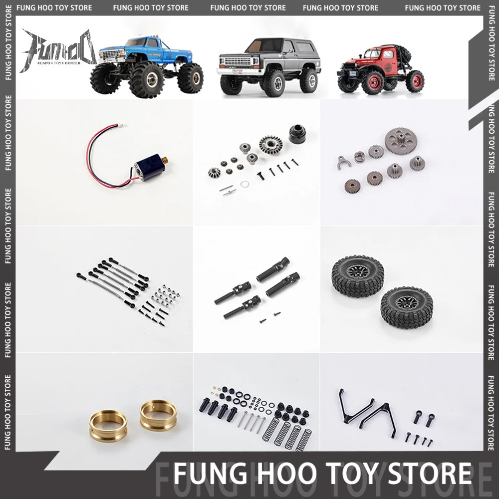 Fcx18 Fms Fcx24 Series Shared Metal Upgrade Power Wagon Max Smasher K5 ...