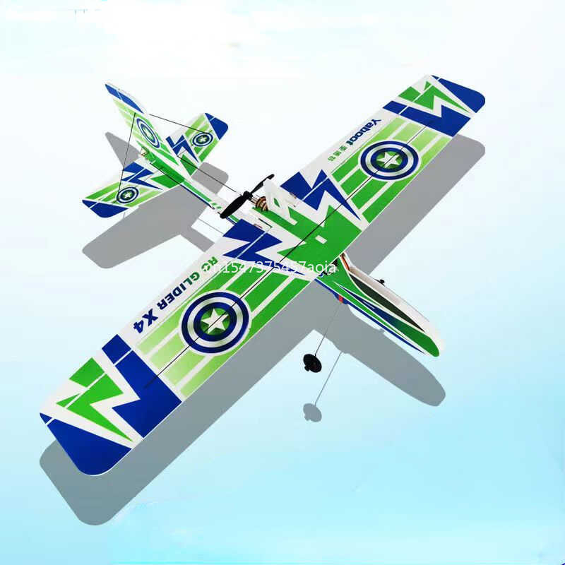 Bagong RC Fixed Wing Remote Control Glider Model Propesyonal Apat ...