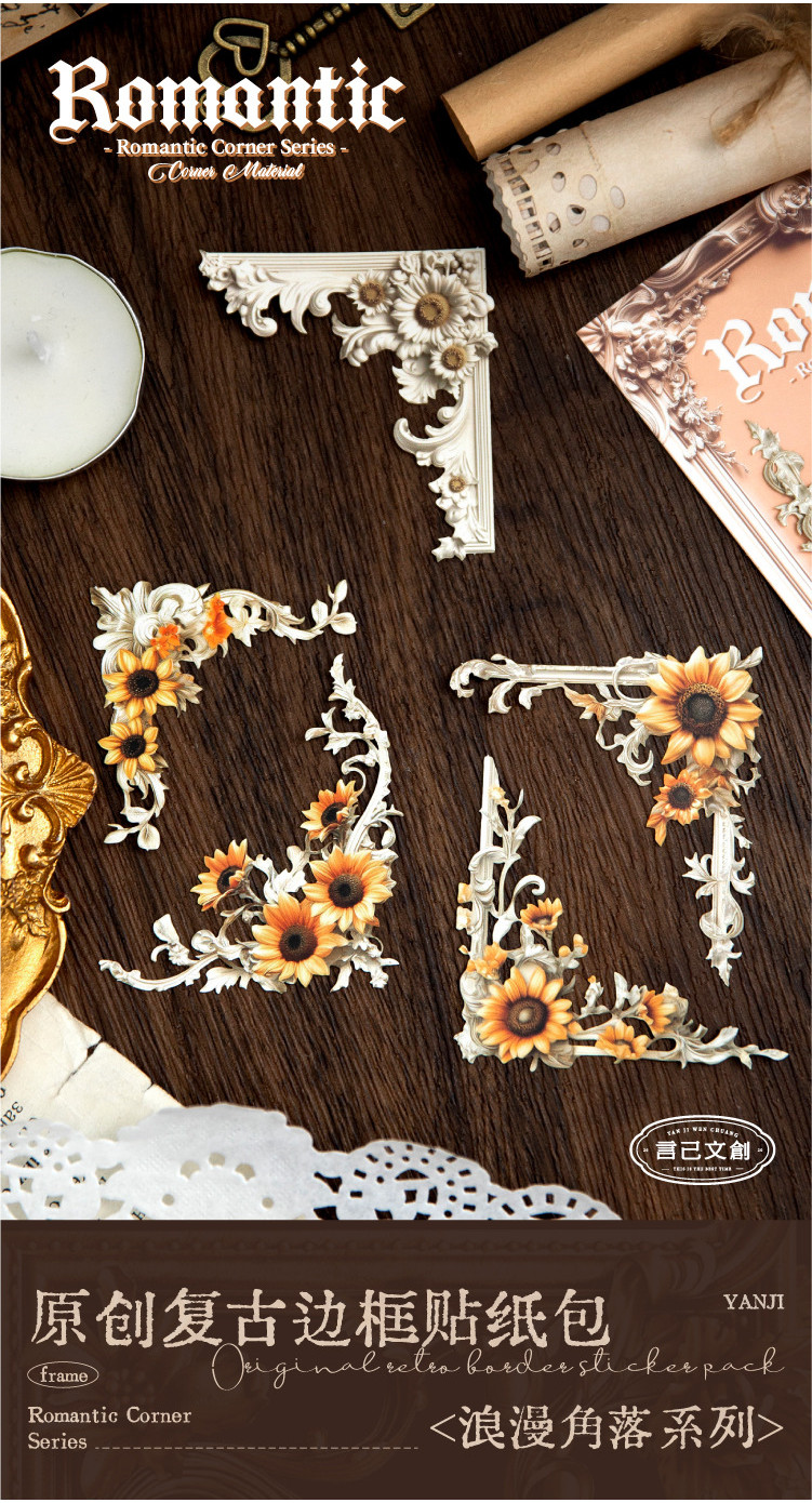 Journamm 20pcs Vintage Border Stickers Corner Stickers Romantic Corner ...