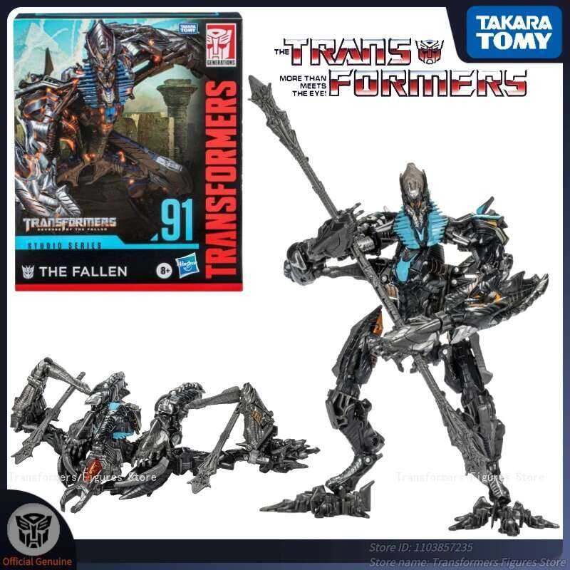 A A In Stock Takara Tomy Transformer Studio SS Series Ss-91 The Fallen ...