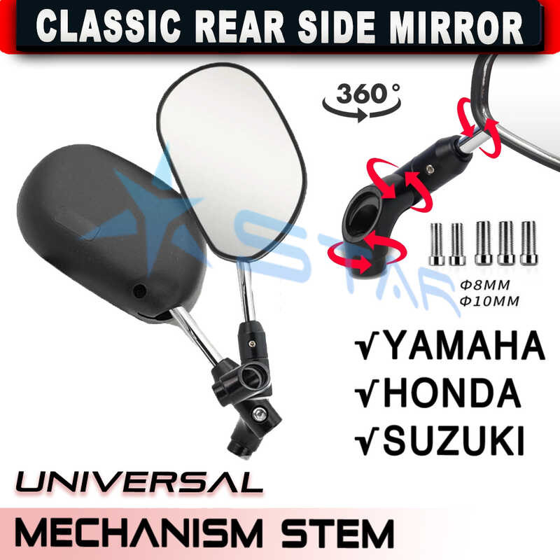 Mechanism Alloy Stem Classic Round Side Mirror 360°Rotatable Foldable ...