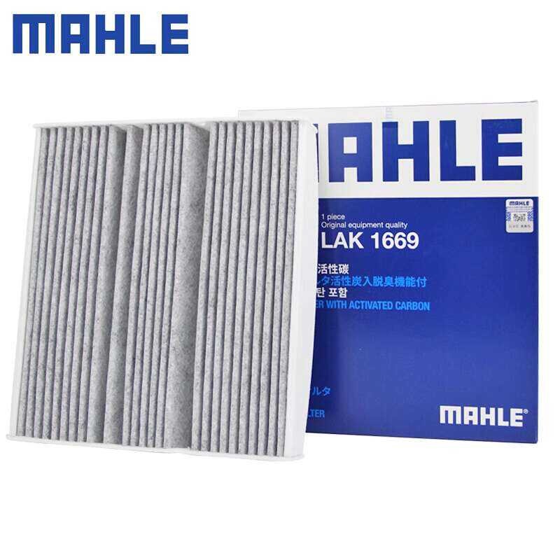 ☑♥ MAHLE Air Conditioning Filter Cleaner for Mercedes-Benz GLB200 A180L ...