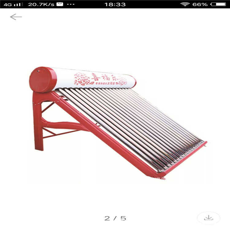 Tube Solar Vacuum Glass Tube Solar Water Heater Household Tube Solar ...