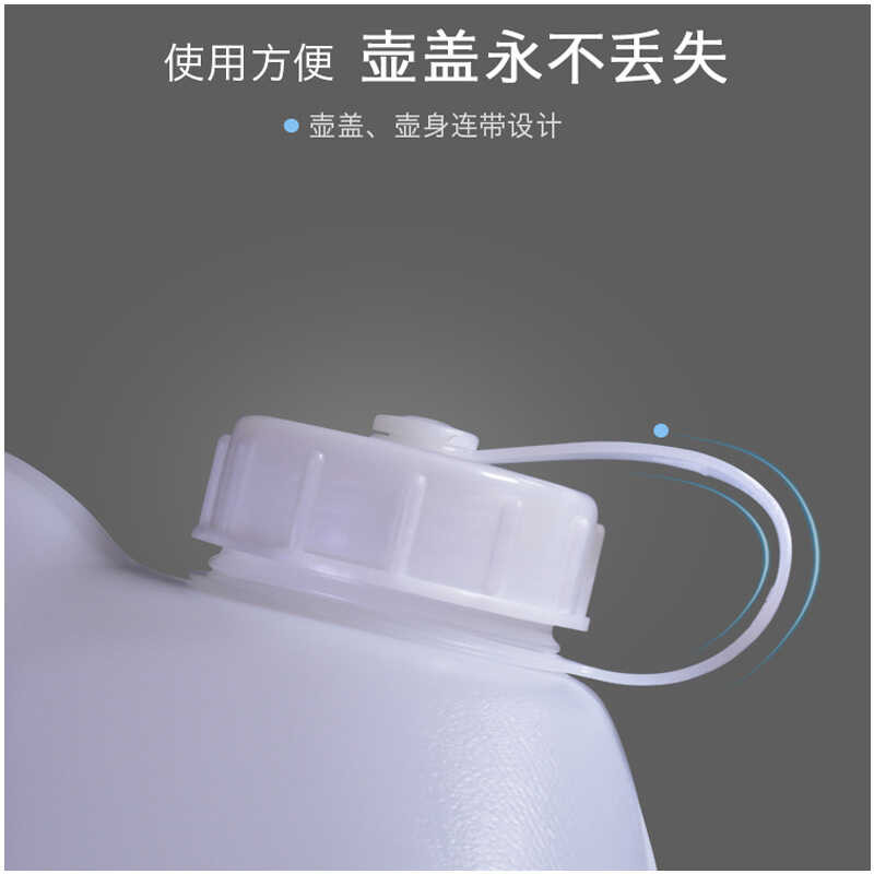 Food Grade Baosheng Household Mountain Spring Water Bucket Storage ...