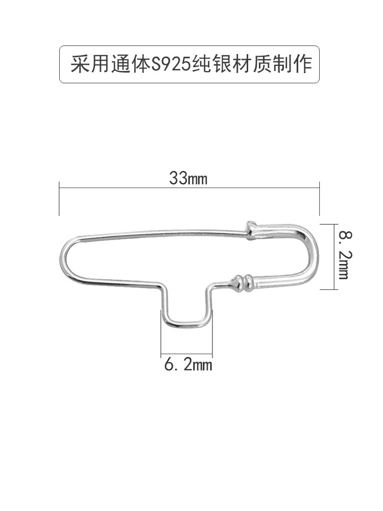 S925 Sterling Silver Safety Pin Lock Pin Brooch Handmade DIY Jewelry Clasp Pendant Clasp Hanging ...