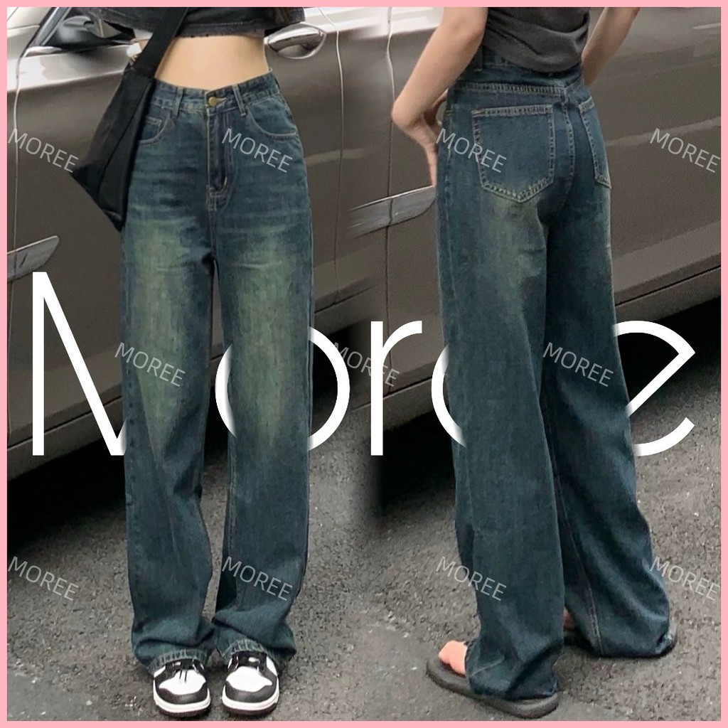 Moree Retro washed high waist wide leg jeans women's drape loose ...