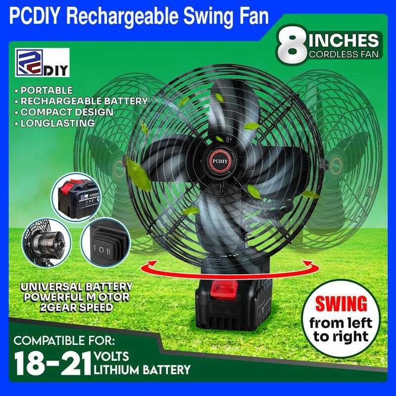 PC.DIY 8 inches Lithium Rechargeable Cordless Fan Swing From Left to ...