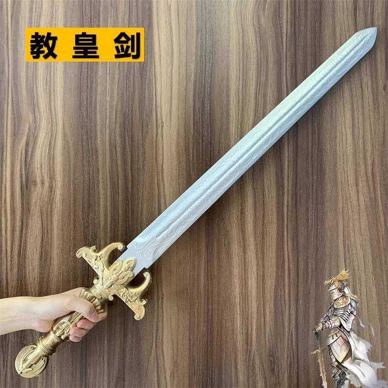 Medieval Pope Sword Ancient Roman Sword Power Children's Toy Sword Boys ...