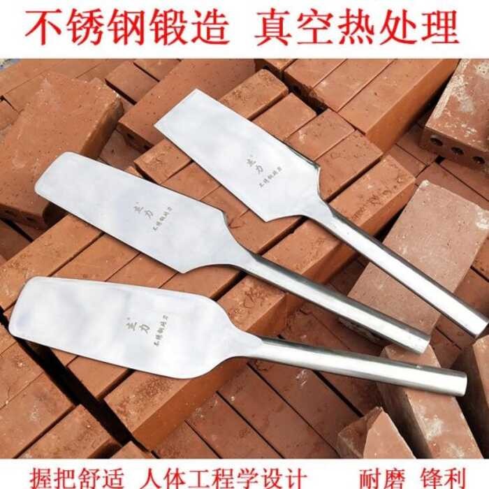 Stainless Steel Brick Knife Tile Knife Masoning Knife Trowel Double ...