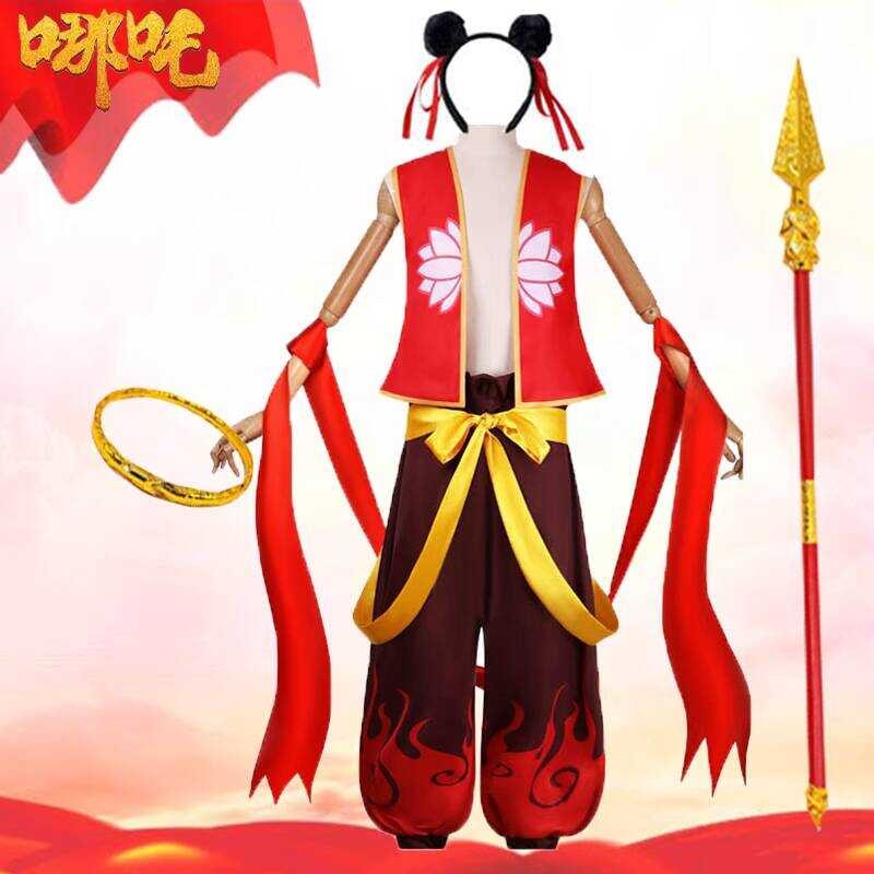 Into Mo Nezha cos Costume Boiled C Children cosplay Costume Nezha Adult ...