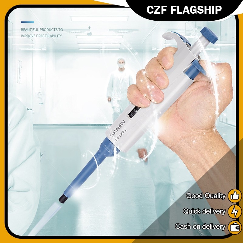 DE Pipettor Single Channel Adjustable Volume Micro Pipettes Lab ...