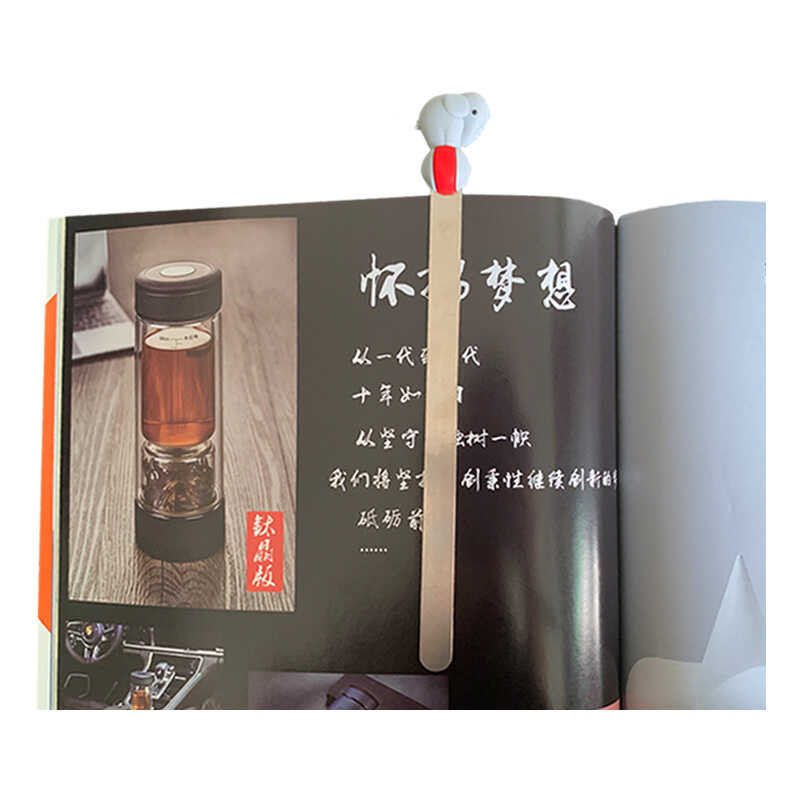 Create ⭐ A Elephant Bookmark Cute 3D Stereo Page Divider Fun Reading ...