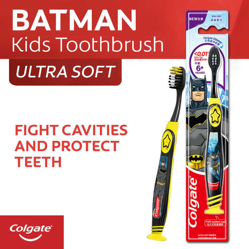 Colgate Kids Toothbrush Batman (Ultra Soft) Zjy | Shopee Philippines