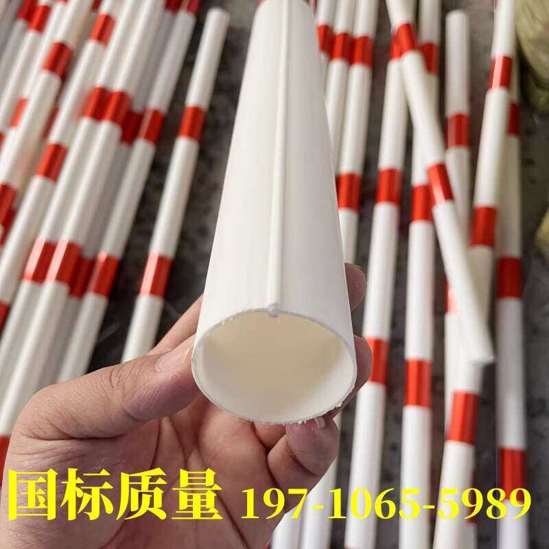 ☑♥ Cable Sheath Red and White Reflective Warning Power Communication ...