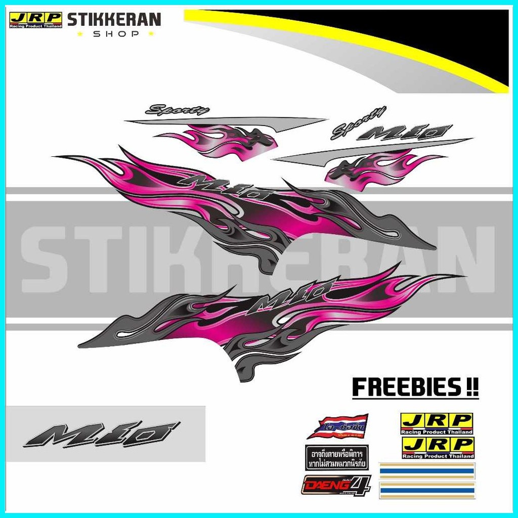 MIO AMORE SPORTY / MIO 1 INDO FIRE DESIGN DECALS | Shopee Philippines