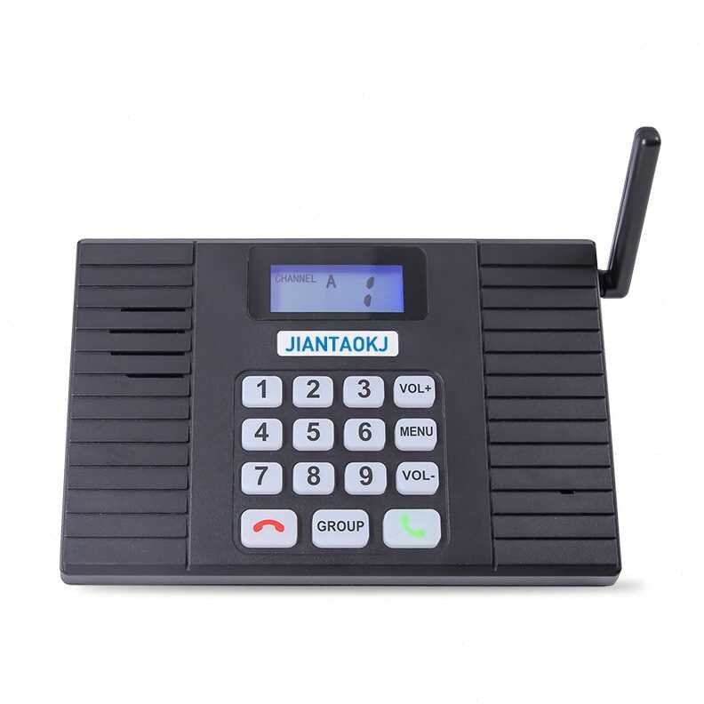 Office Voice Intercom Business Pager Internal Wireless Phone Zero ...