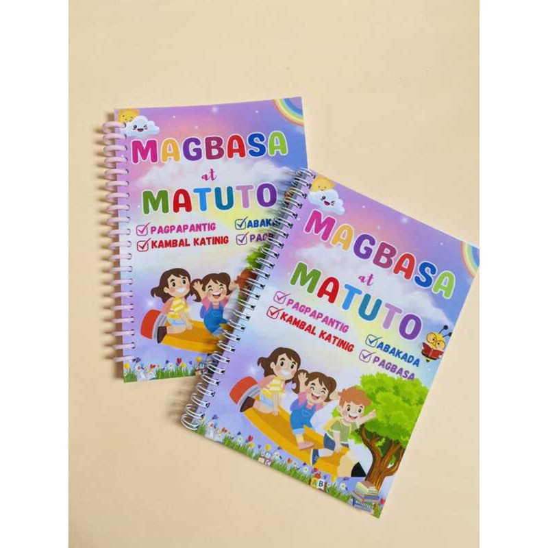 MAGBASA AT MATUTO ( 87 Pages) 4 In 1 GRADE 1-3 READING Pagpapantig ...