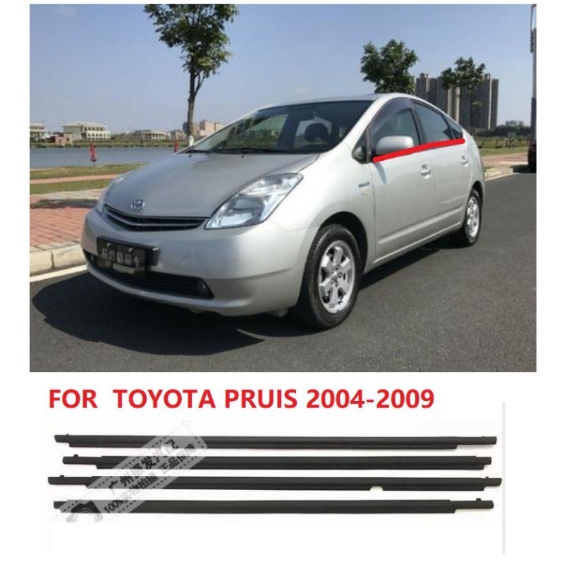 TOYOTA PRiuS 2004 2005 2006 -2009 Car Outside Window Moulding ...
