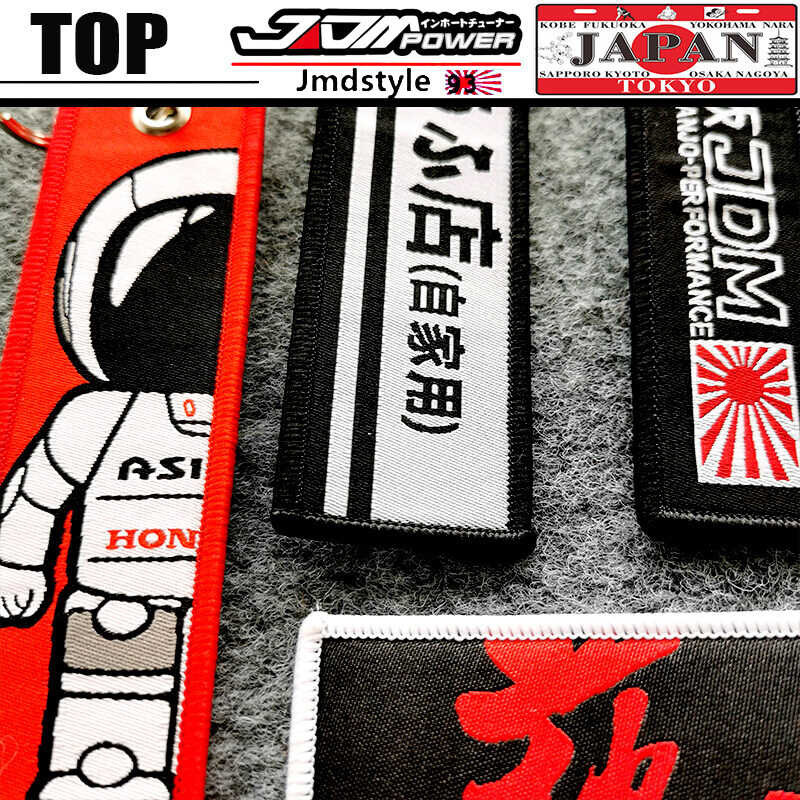 ASIMO Keyholder JDM Keychain Initial D Keyring Motorcycle Racing Car ...