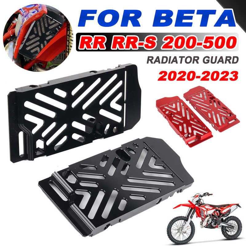 Sa 571 Para 2023 Beta RRS Rr-S 200 250 300 350 400 450 500 2020 2021 ...