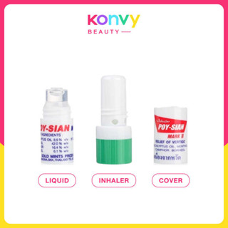 Poy Sian 2 in 1 (Menthol Nose Inhaler for Quick Relief from Nasal ...