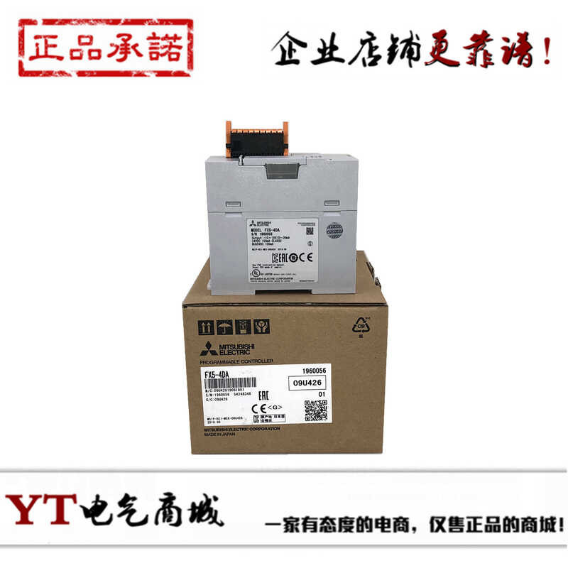 Mitsubishi PLC Module Fx5-4Ad Fx5-4Da Fx5-8Ad Fx5-4Lc Fx5-4A-Adp ...