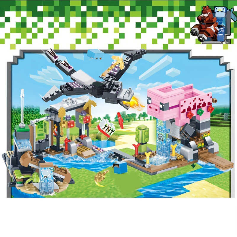 Series Ideas Flying Pig House Building Block With Figures Collect Fit ...